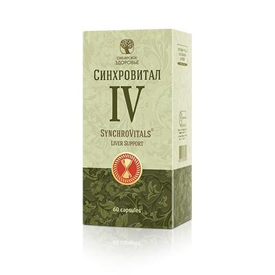 БАД Синхровитал IV, 60 капсул