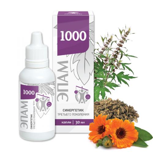 Epam 1000